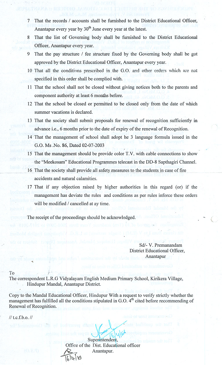 School Affiliation orders | LRG